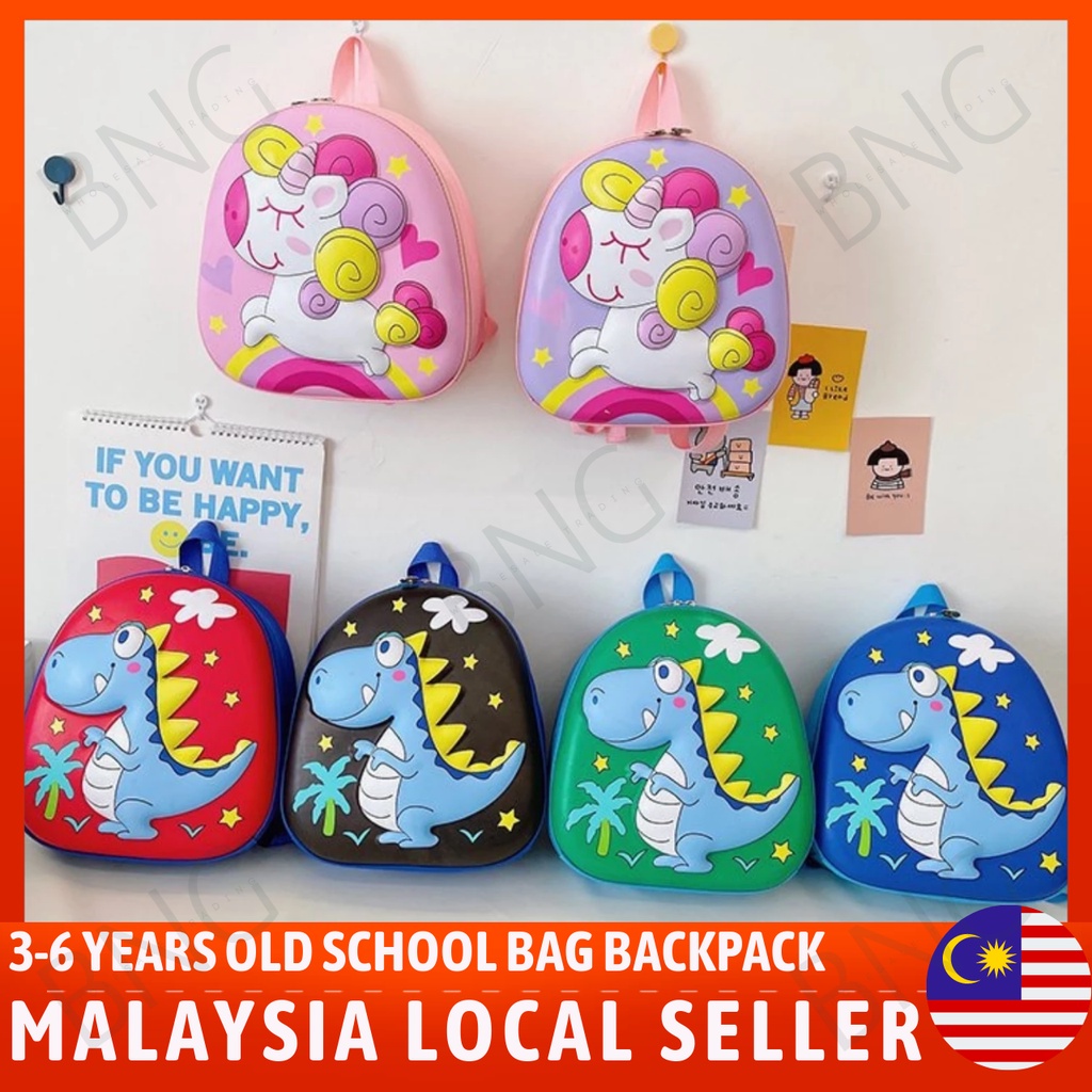 3-6 Year Old Kids School Bags Backpack Baby Cute Cartoons Animals ...