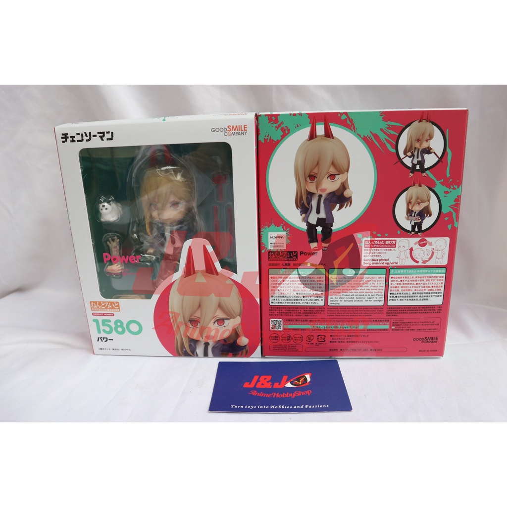 Nendoroid Chainsaw Man Power | Shopee Malaysia