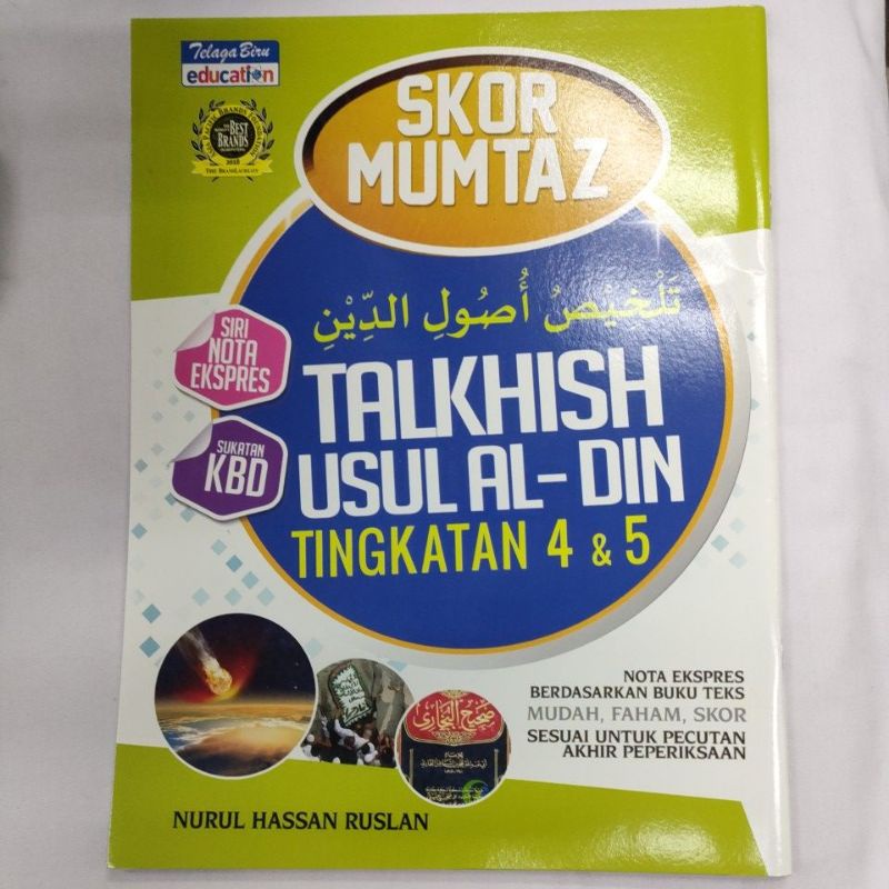 SKOR MUMTAZ TALKISH USULUDDIN TINGKATAN 4 & 5 SIRI NOTA EKSPRES ...