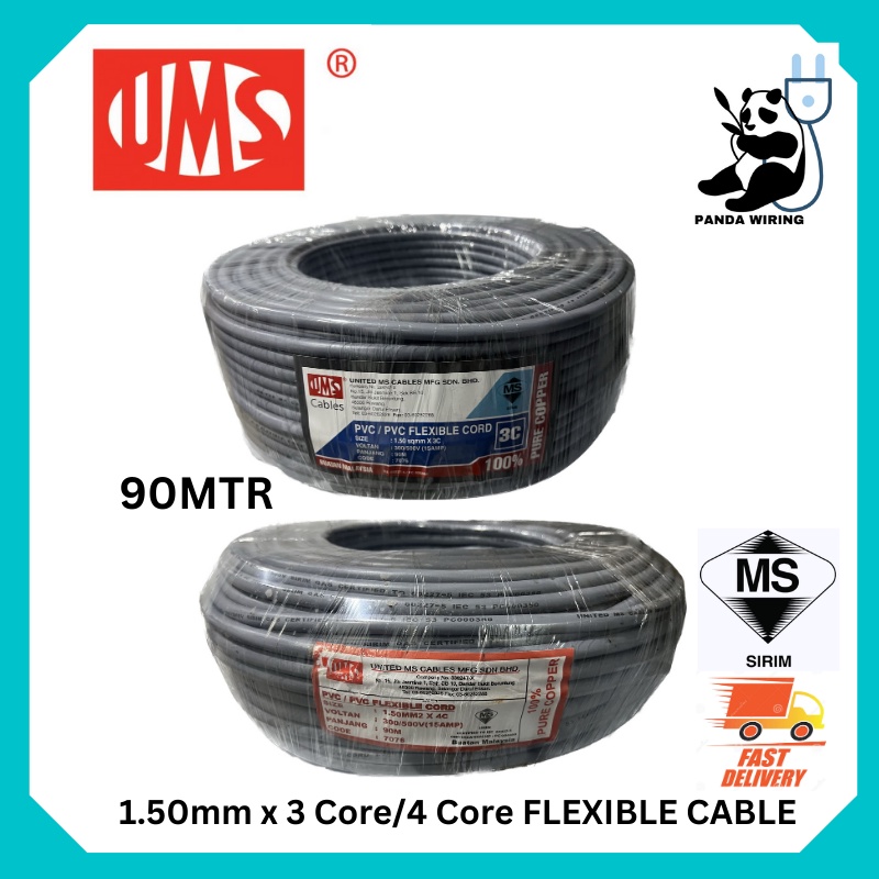 UMS 1.5mm x 3C/4C [300/500v / 15Amp] Sirim 3 Cores 4 Cores Pvc Flexible ...