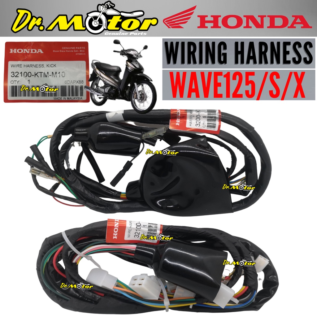 WAVE125 WAVE 125 S 125S WAVE125S WAVE125X ULTIMO ELECTRIC STARTER KICK ...