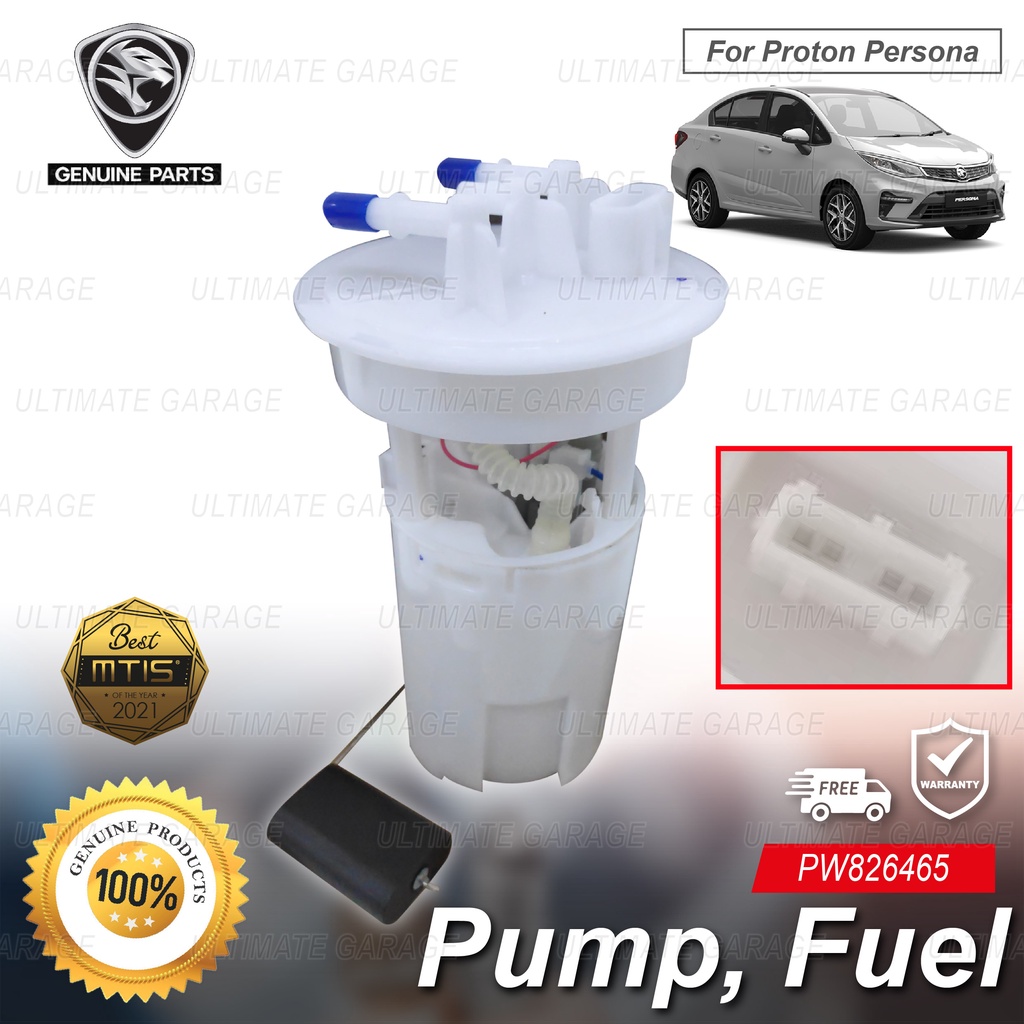 MTIS Japan Proton Gen 2 Persona Satria Neo Premium Quality High ...