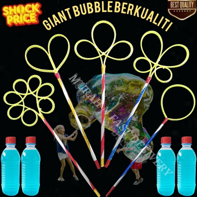 Stick Giant Bubble Belon Gergasi Murah | Shopee Malaysia