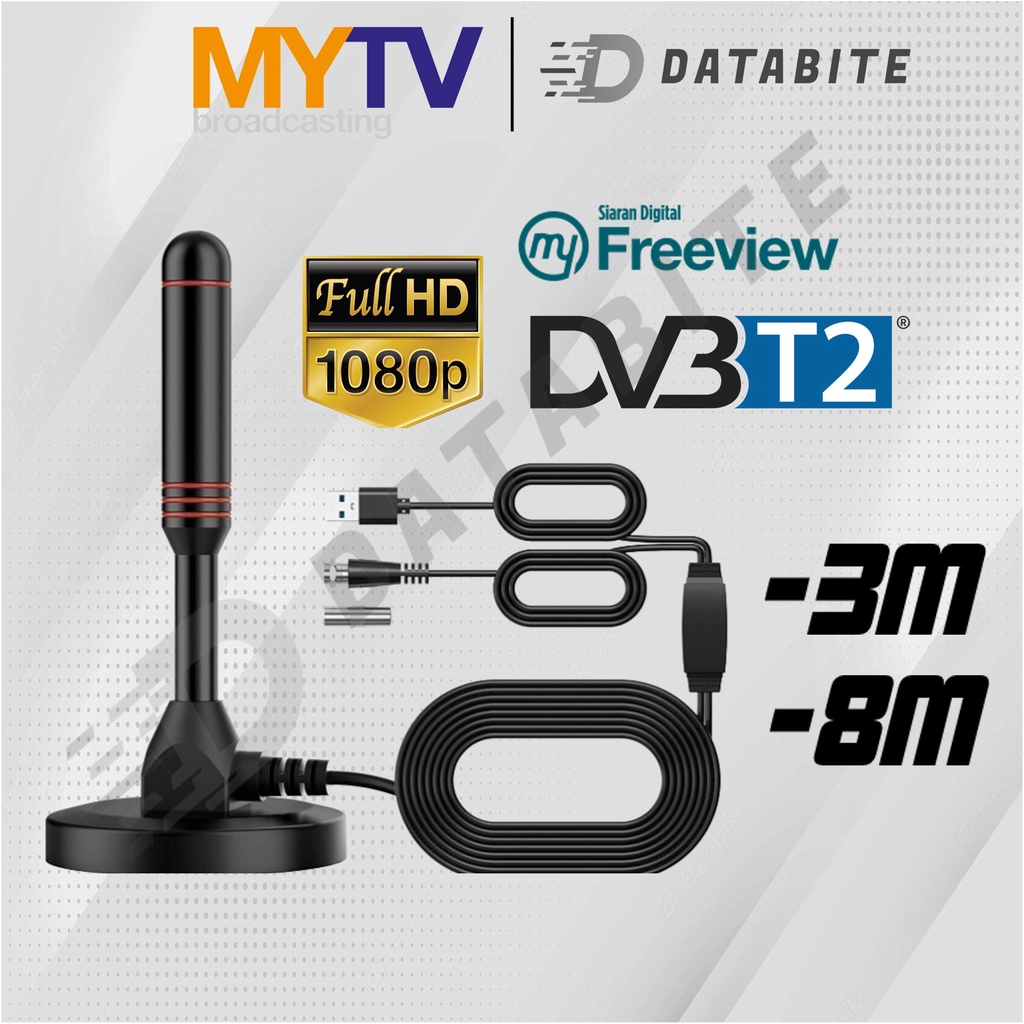 Antenna MyTv Original MBOX Antenna Stick Antenna Flat 8M 3M Booster ...