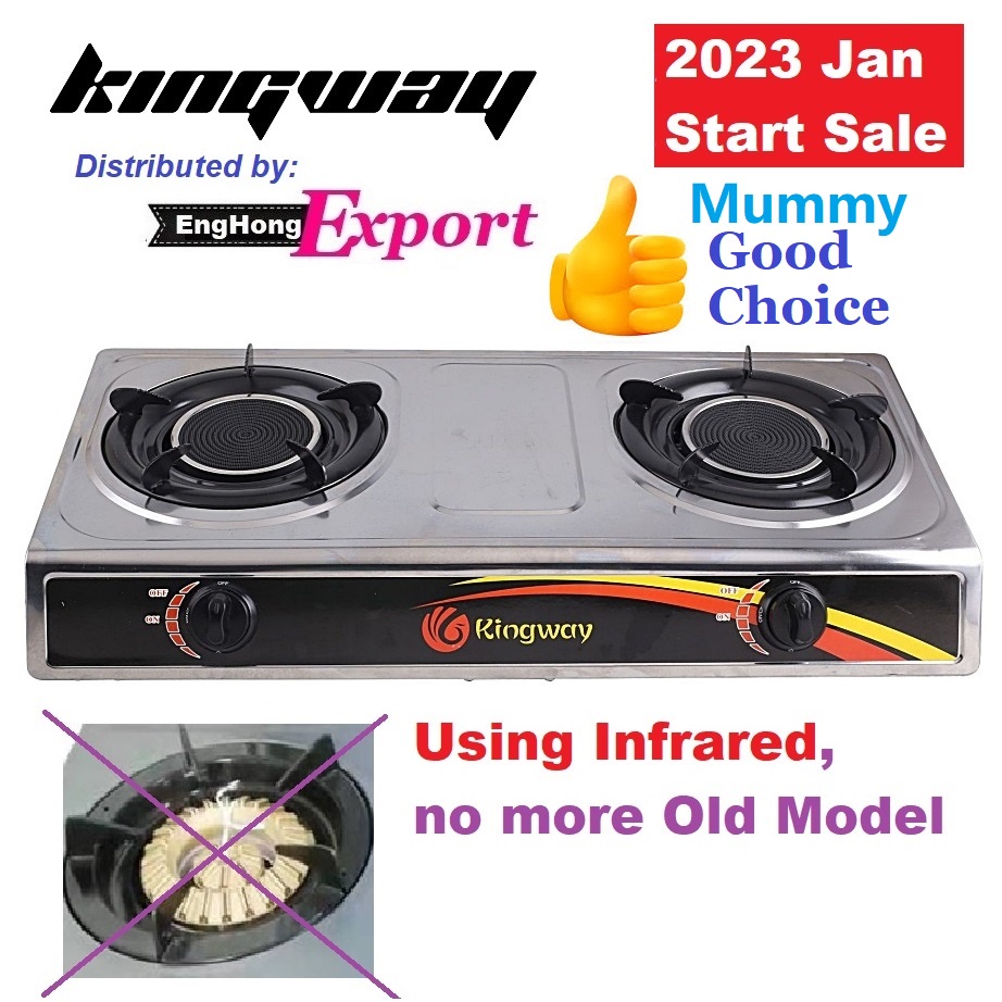 Infrared Gas Cooker, Infra red Gas Cooker, Pemasak Gas Infrared, Dapur ...