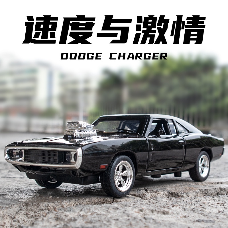 Fast and Furious 9 Dodge Challenger War Horse model kereta super sport ...