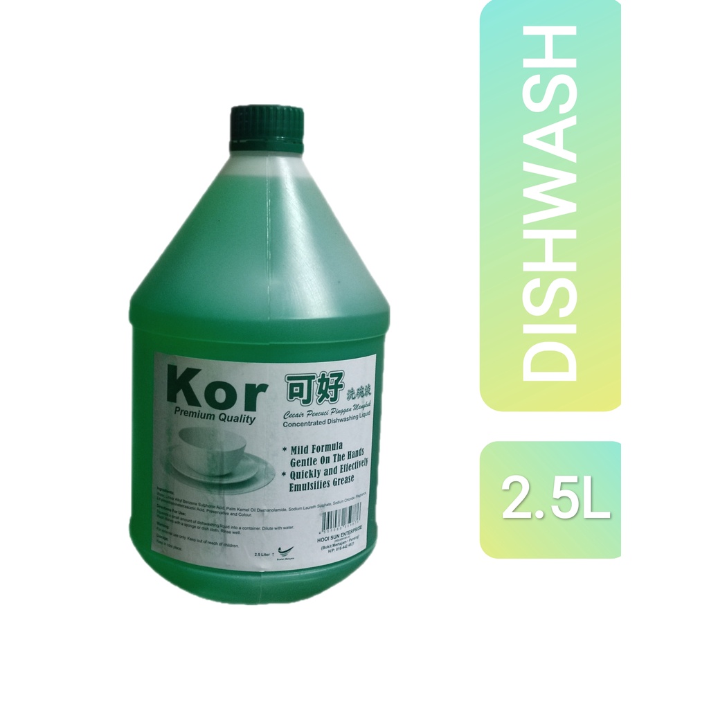 KOR Concentrated Dishwashing liquid Cecair Pencuci Mangkuk (2.5L ...