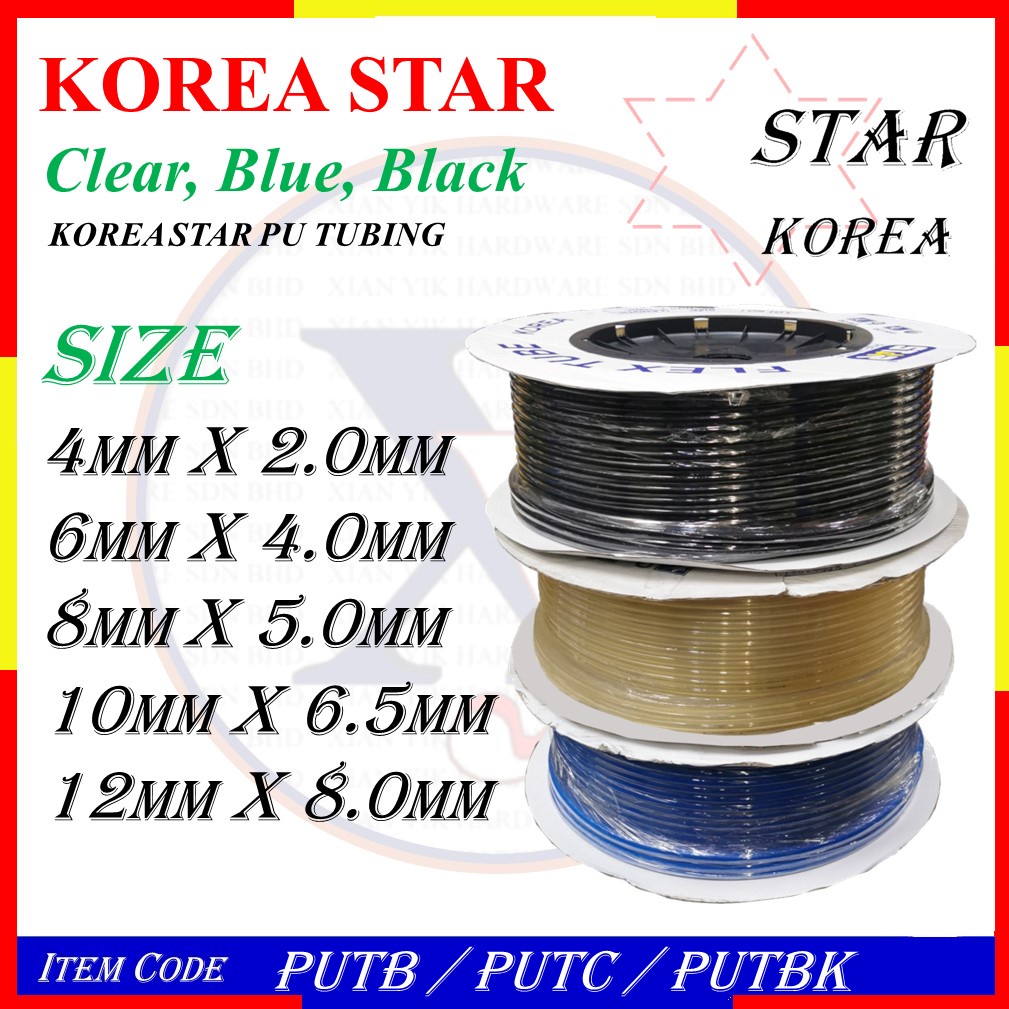 [PRICE 10Mtr] STAR PU TUBING 4MM, 6MM, 8MM, 10MM, 12 MM | STAR ...