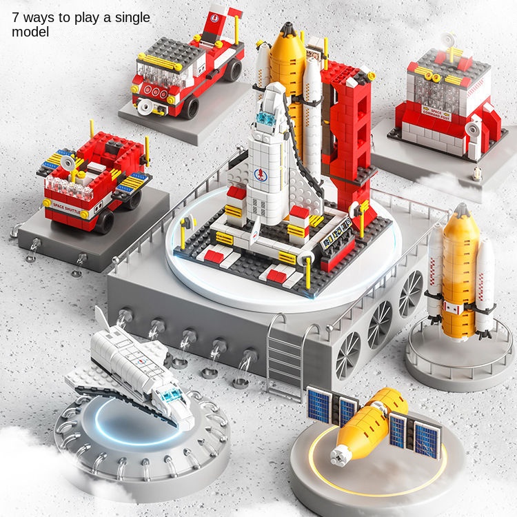 Compatible with LEGO building blocks, rockets, dinosaur castles, urban ...