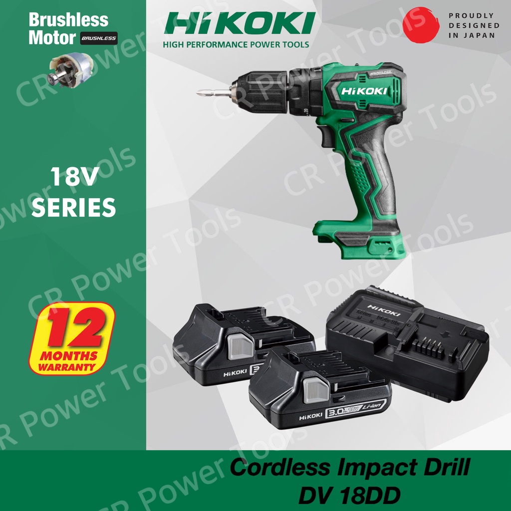 HIKOKI CORDLESS IMPACT DRILL DV18DD 18V SET | Shopee Malaysia