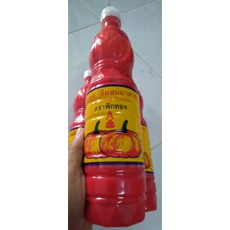 SOS DAGING MERAH THAI-HALAL-700ml | Shopee Malaysia