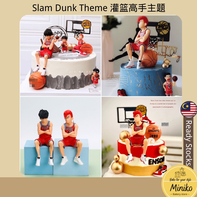 Slam Dunk PVC Rukawa Maple Sakuragi Ikebana basketball cake decoration ...