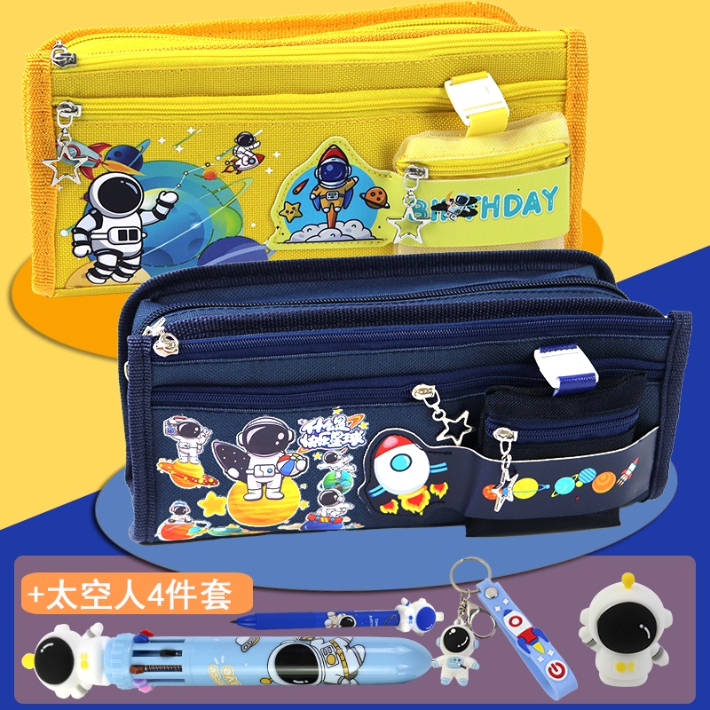 Kotak Pensel Angkasawan Kartun Angkasawan Kotak Alat Tulis Pelajar ...