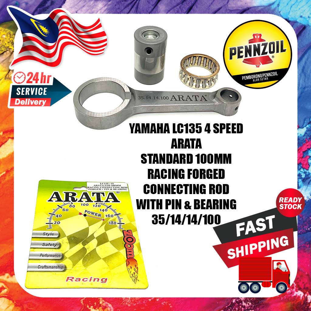 YAMAHA LC135 4 SPEED ARATA STANDARD 100MM RACING FORGED CONNECTING ROD ...