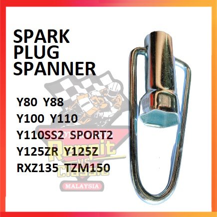 REMPIT Y110 SS2 SPARK PLUG SPANNAR OPENER TOOL PEMBUKA SPANNER ( A ...