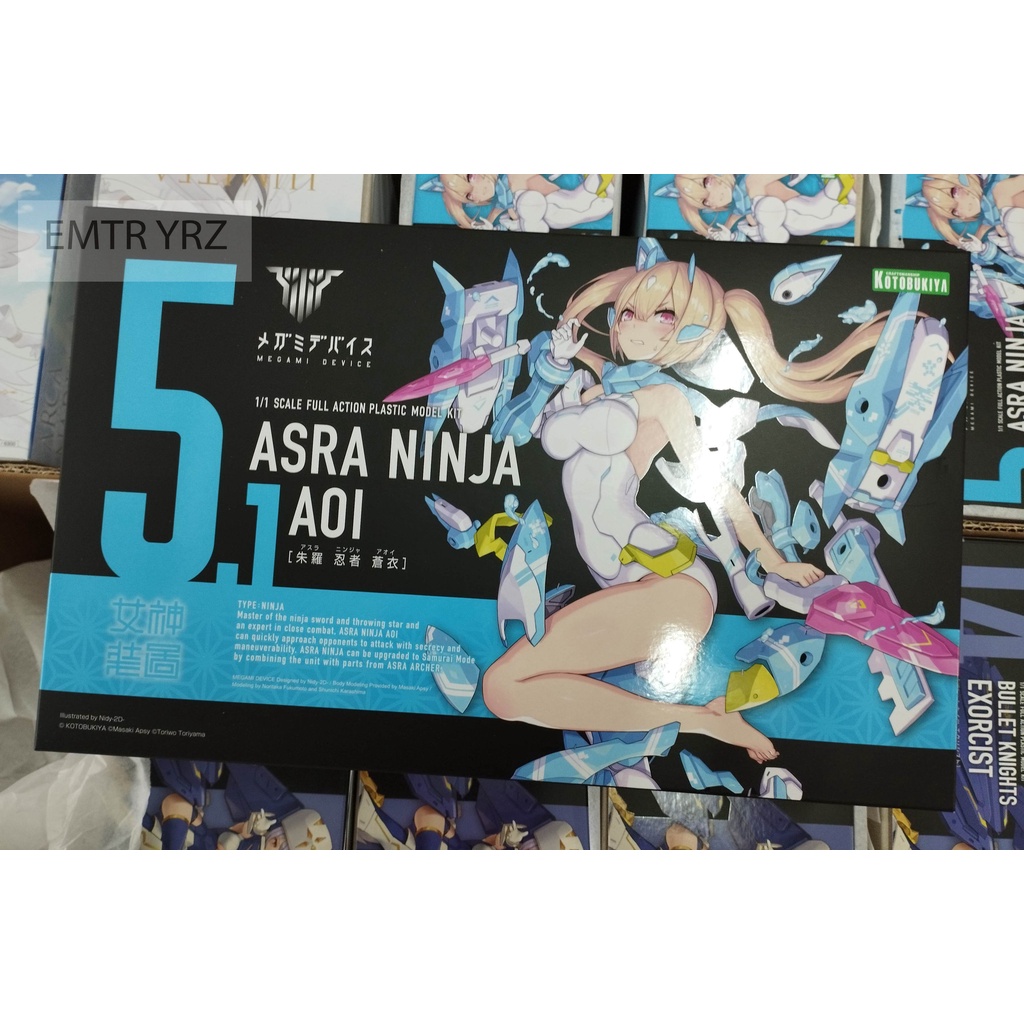Kotobukiya Megami Device Asra Ninja Aoi (Plastic Model) Reissue ...