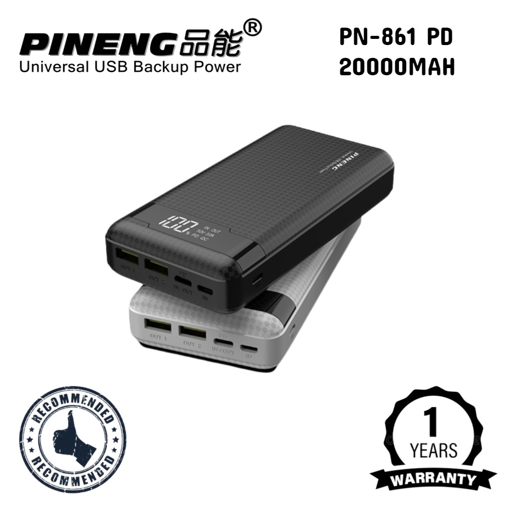 Pineng PN-861 PD 20000mah Powerbank | Shopee Malaysia