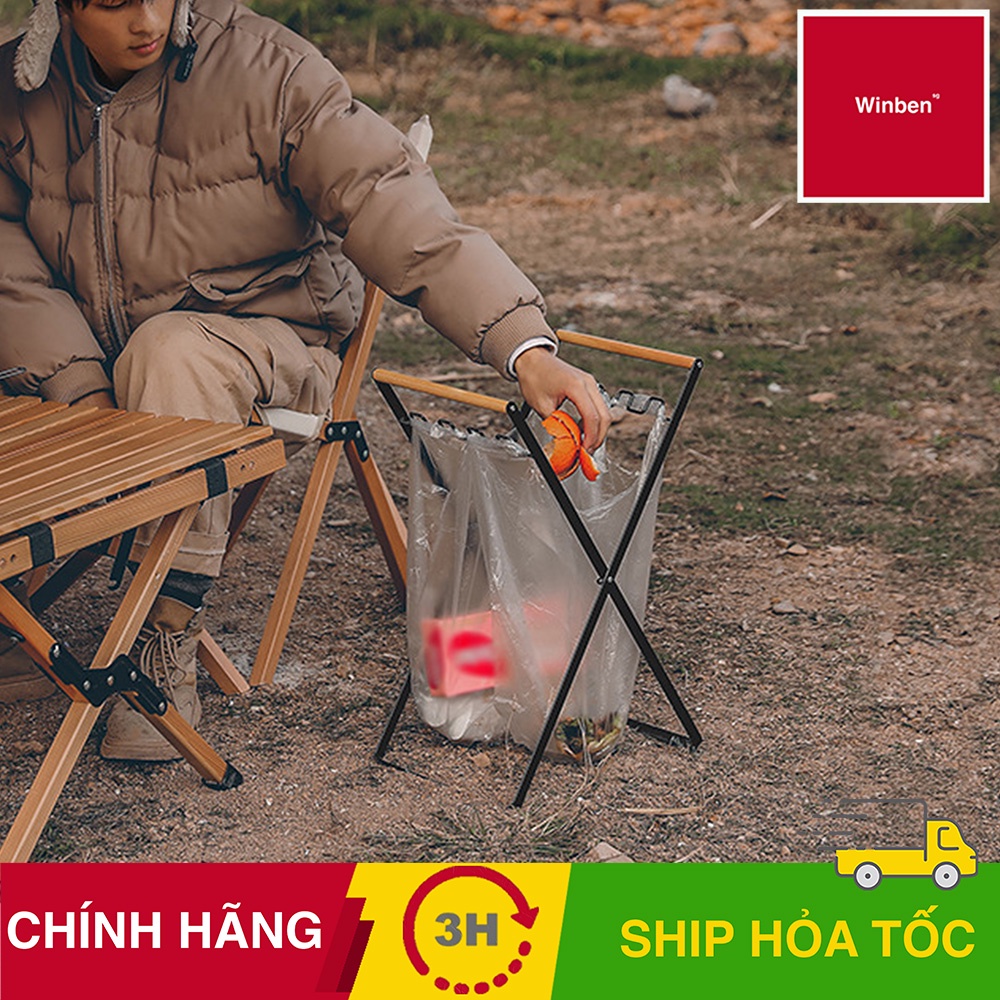 Wooden handle folding trash rack, outdoor trash rack, camping, folding ...