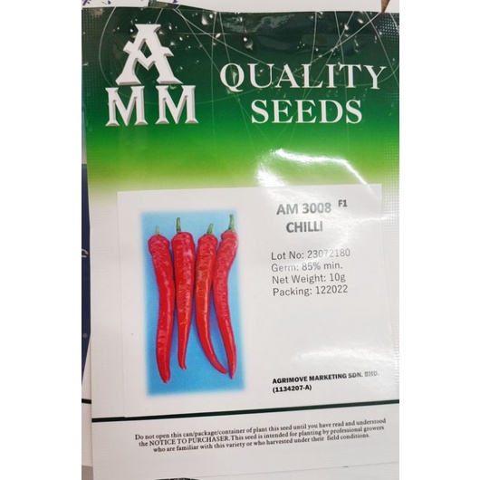 Cili Merah Kulai AM 3008 F1 10 gm | Shopee Malaysia
