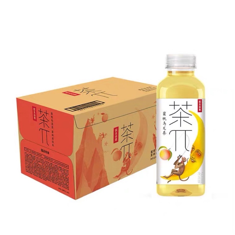 农夫山泉｜茶兀果茶系列｜Nongfu Spring Cha Pai Cha Pie｜茶π 茶派 Fruit Tea (整箱500mlx15罐 ...