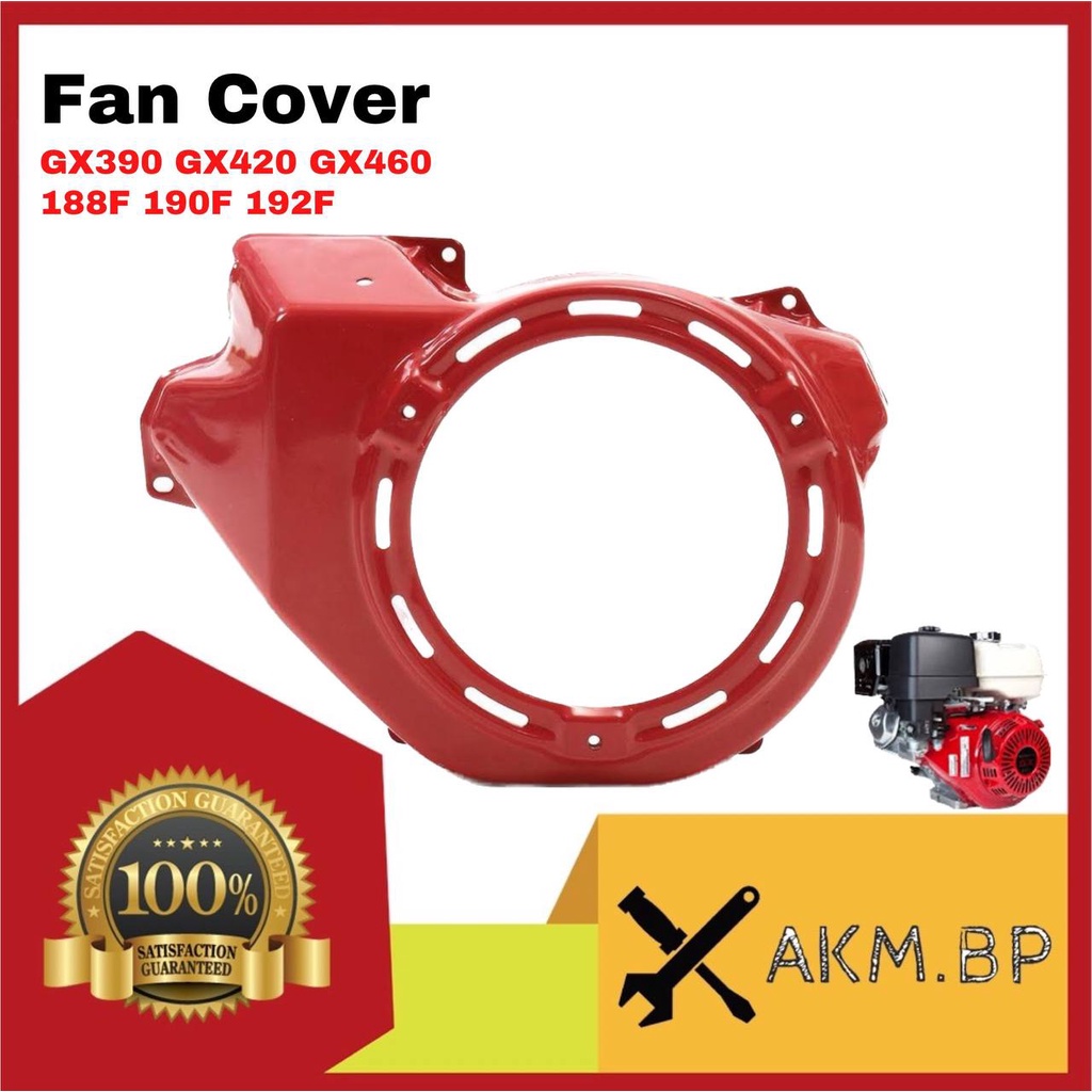 (Ready Stock) Honda/China GX390 Gasoline Engine Fan Cover /Cover Engine ...