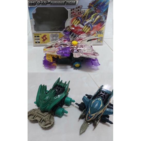 Battle blade & Crush Gear (Free) | Shopee Malaysia