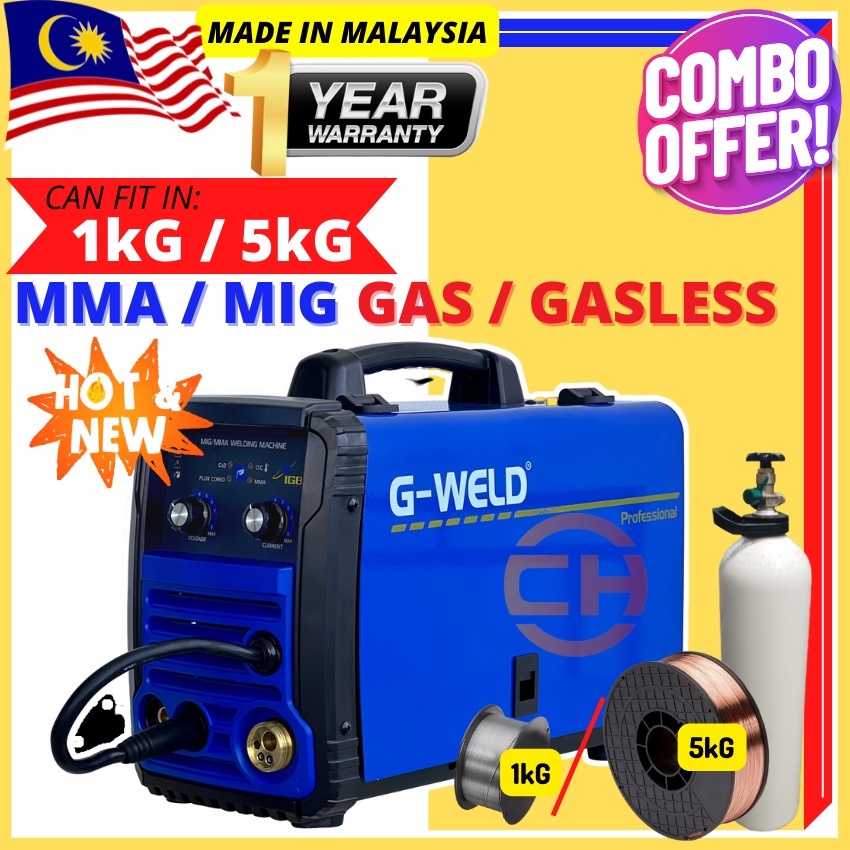 G-WELD MIG-255 MODEL TERBARU MIG WELDING MACHINE WELDING MIG / MMA / FLUXCORE / 1KG / 5KG WIRE ...