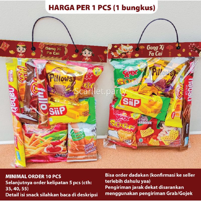 MINIMAL [MINIMUM Order 10 PCS] SNACK GOODIE BAG GIFT IMLEK ANGPAO ...