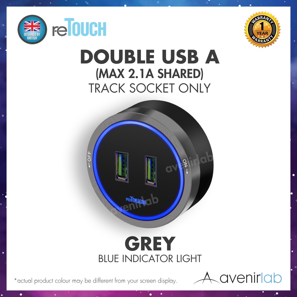 reTouch Power Track 32A Power Line Power Rail and Power Track Socket ...