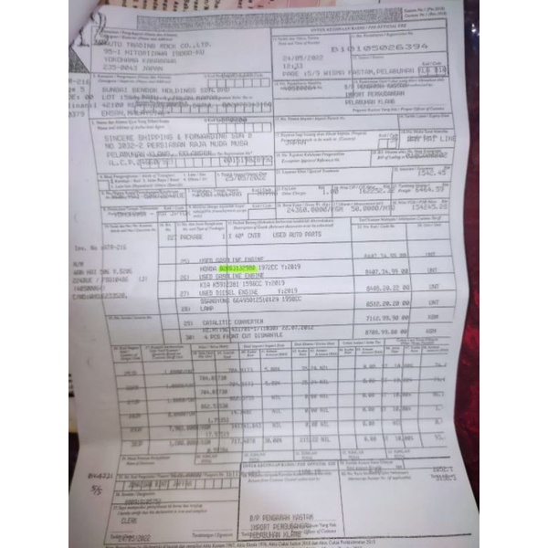surat enjin/ap/surat engine/ap letter surat kastam | Shopee Malaysia
