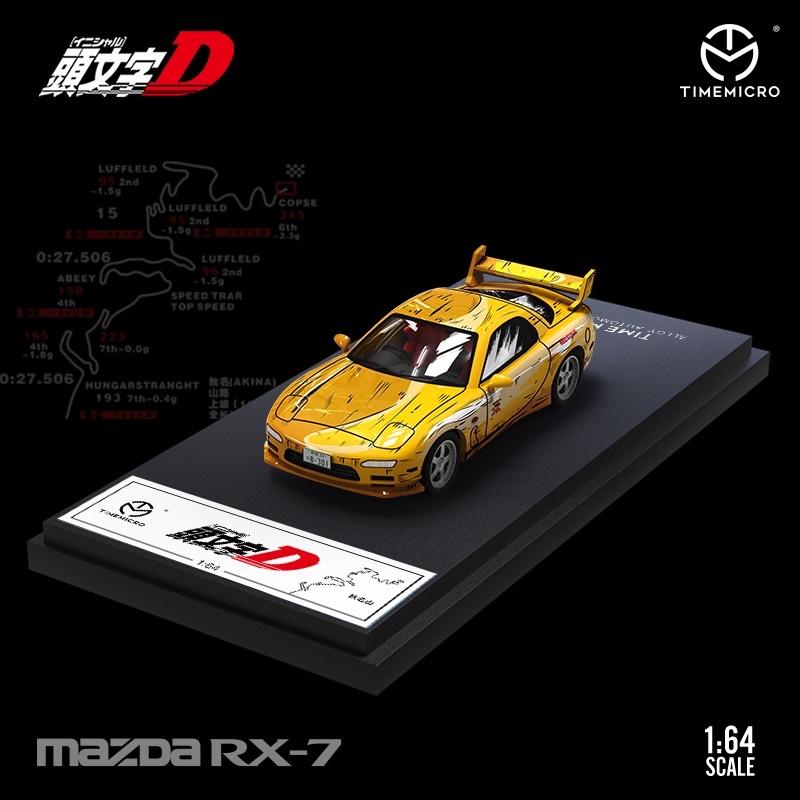 Time micro Initial D RX7 YELLOW Scale 1 64 | Shopee Malaysia