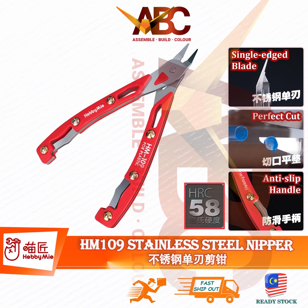 (HobbyMio) HM109 Stainless Steel Nipper - Single Edge Ultra Thin Blade ...