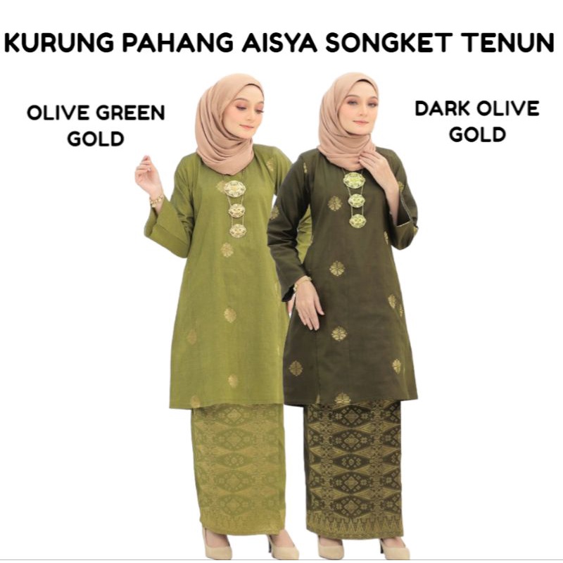 [ OLIVE GREEN GOLD & DARK OLIVE GOLD EDITION] KURUNG PAHANG PESAK ...