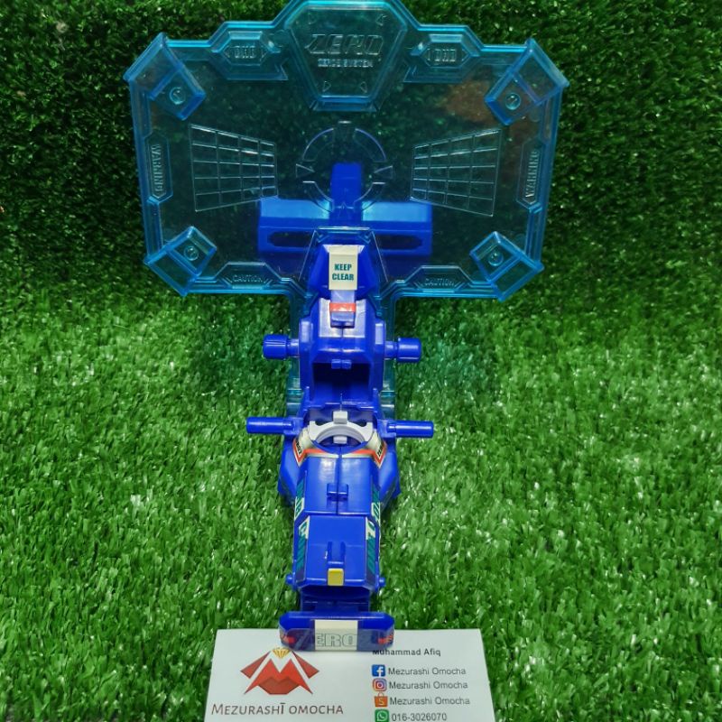 Battle B-Daman DHB Core Blue Armor (Original Takara) | Shopee Malaysia