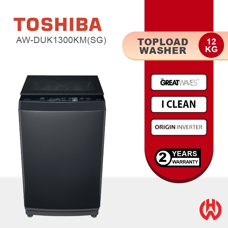 TOSHIBA 12KG TOP LOAD GREATWAVES INVERTER WASHING MACHINE AW-DUK1300KM ...
