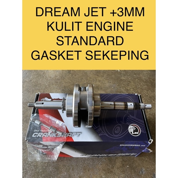 STRONGER LEO CRANKSHAFT JETROD 3MM EX5 DREAM GASKET SEKEPING EX5 DREAM ...