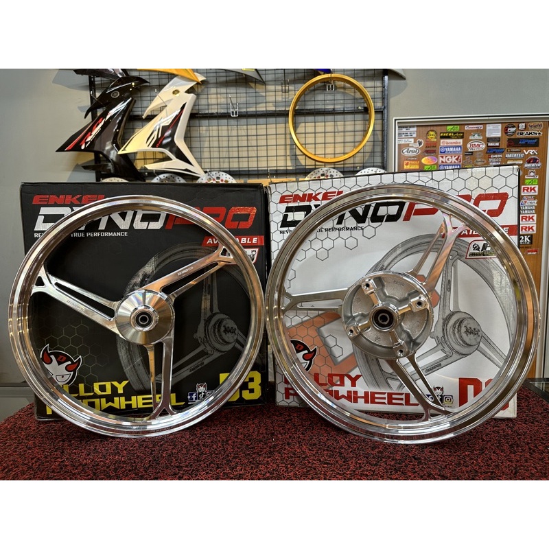 DYNO PROJECT D3 SPORT RIM 3 BATANG CNC FREE DISC SCREW & TUBELESS VALVE NVX AEROX Y15 Y16 LC135 ...