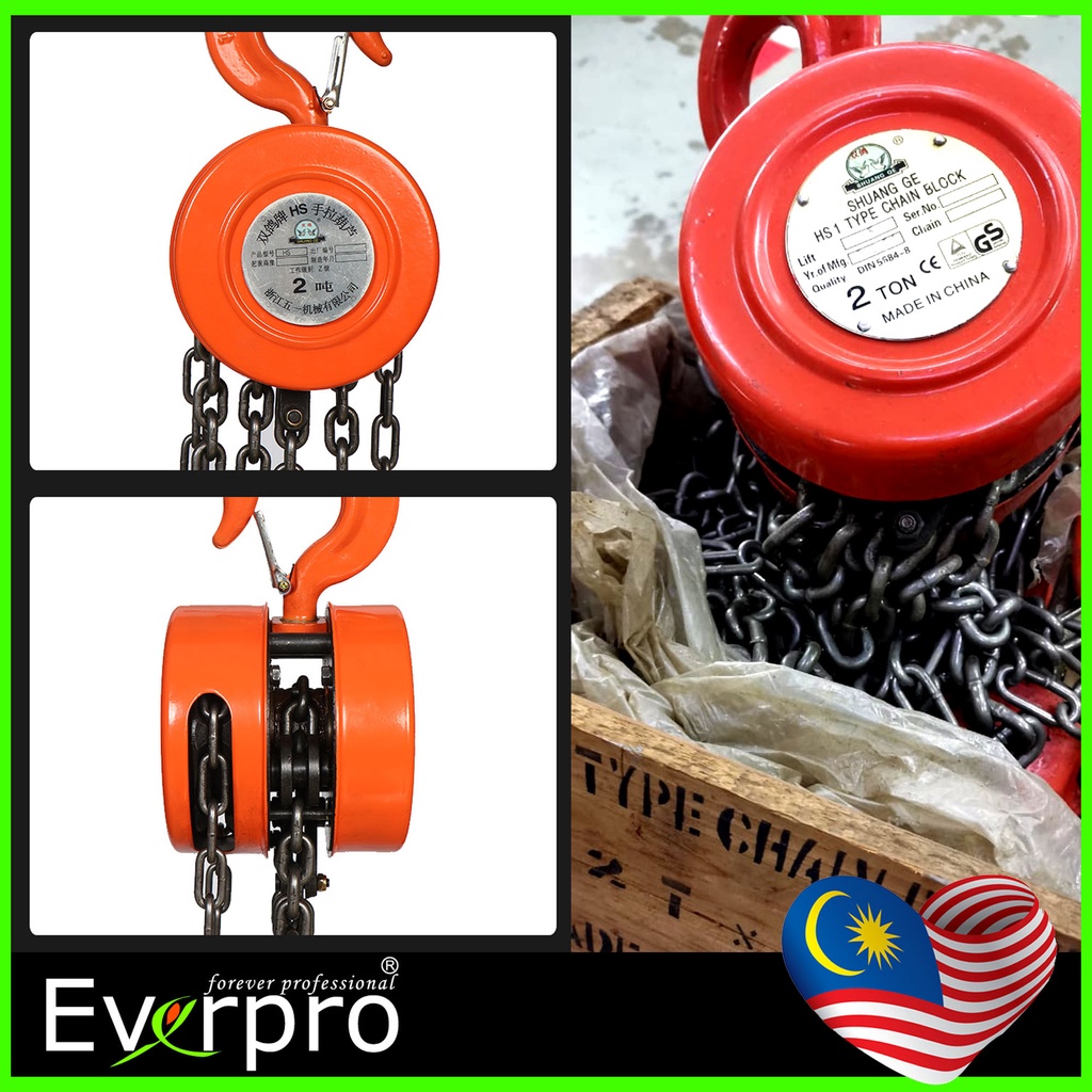 SHUANG GE Heavy Duty chain hoist HS type 2 tons 5 meter | Shopee Malaysia