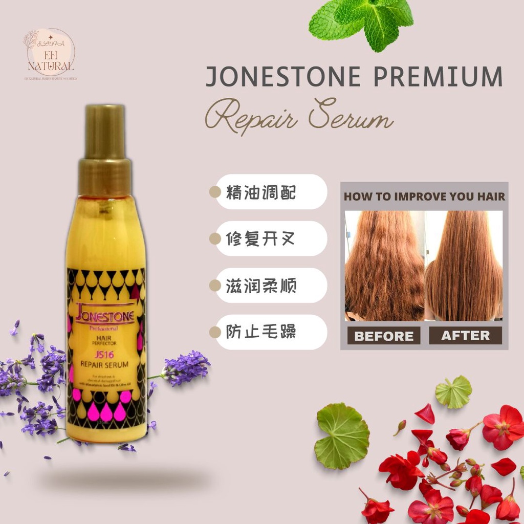 JONESTONE HAIR PERFECTOR REPAIR SERUM 135ML 100% OFFICIAL FACTORY ...