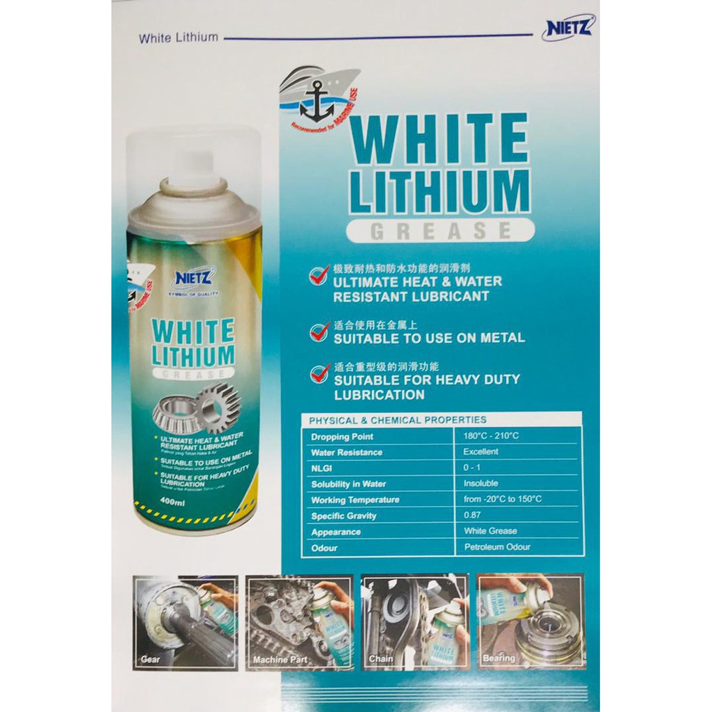 NIETZ White Lithium Grease 400ml | Shopee Malaysia