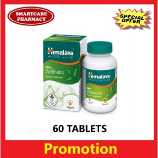 neem - Prices and Promotions - Mar 2024 | Shopee Malaysia