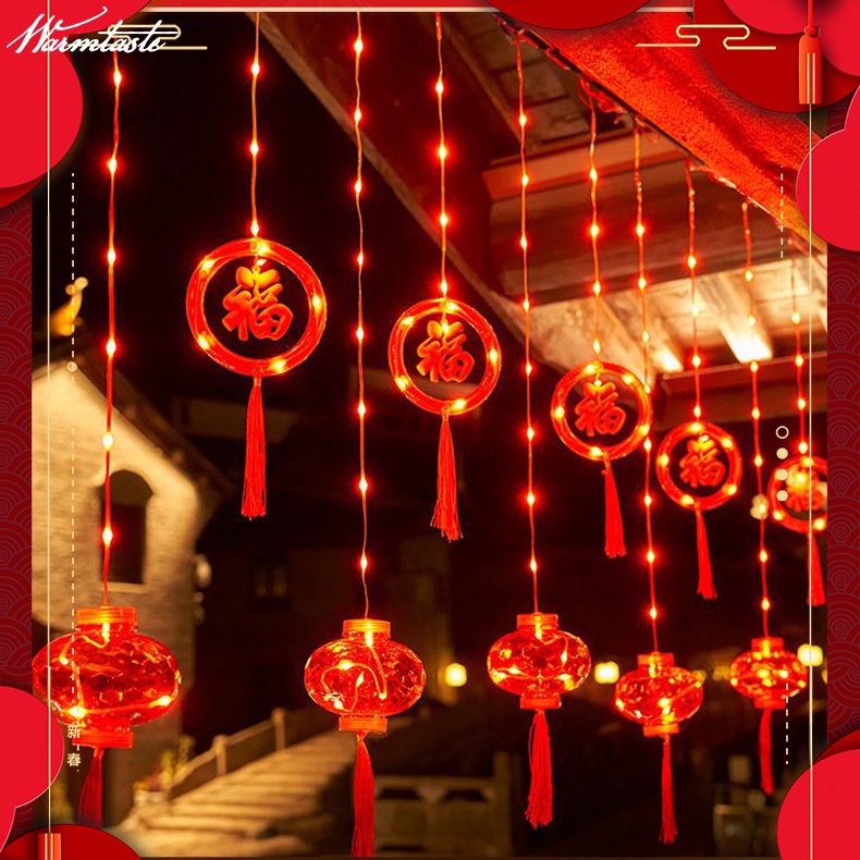 Warmtaste Chinese New Year Decoration CNY 2025 LED Lantern Light ...