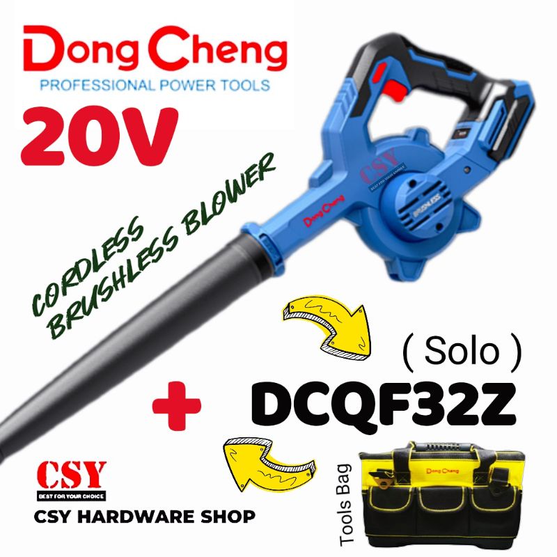Dong cheng Cordless Brushless Air Blower 20V | Shopee Malaysia