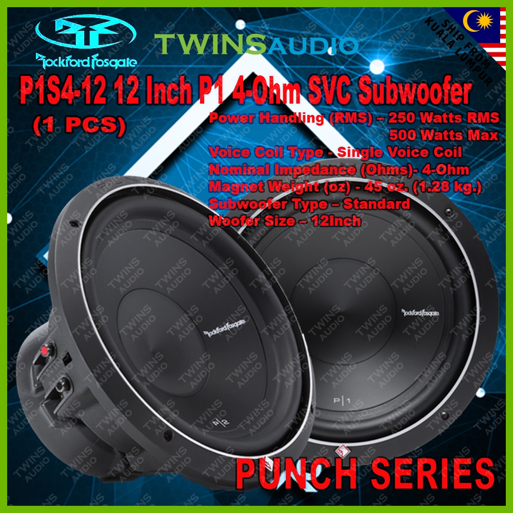 Rockford Fosgate Punch Series 4-Ohm Subwoofer (P1S4-12 / P2D4-12 / P3D4 ...