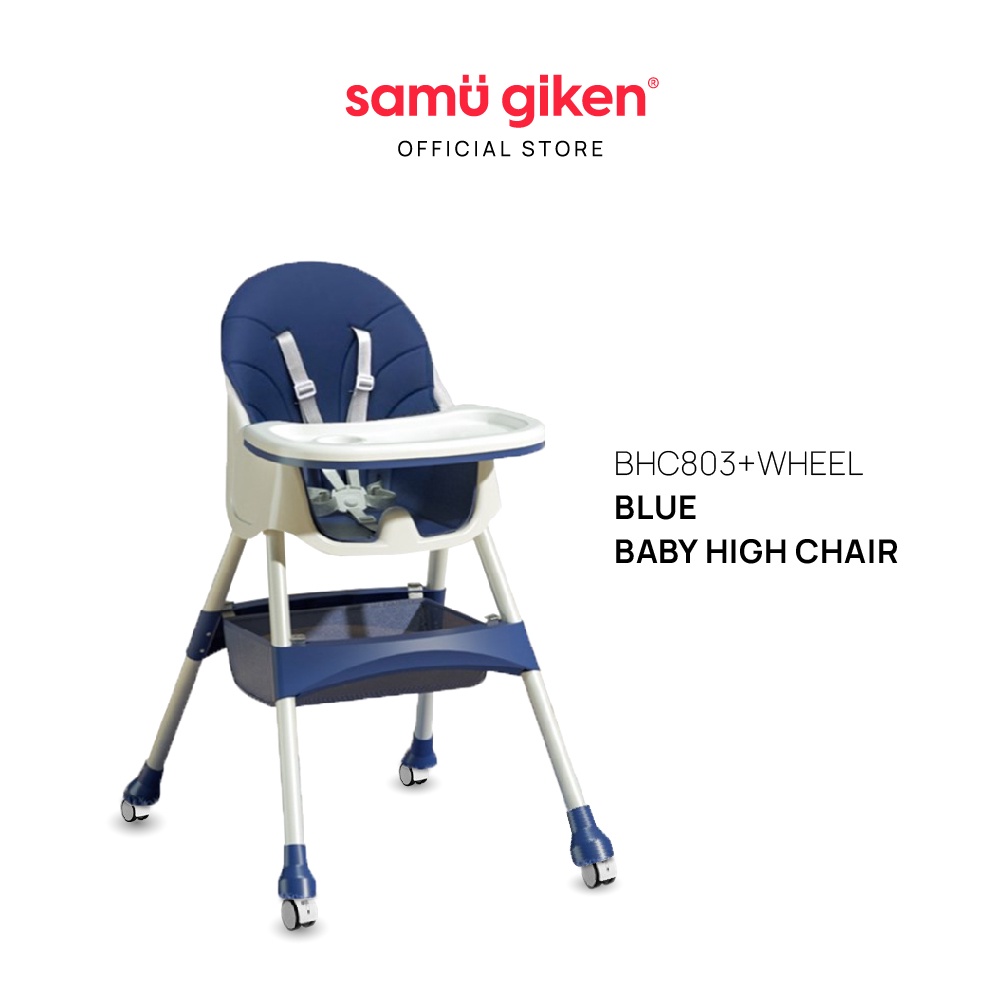 Samu Giken Foldable & Portable, Adjustable Baby High Chair with Dining ...