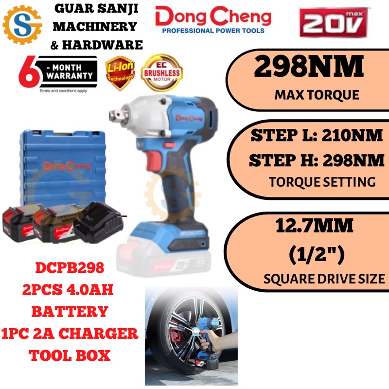 DONGCHENG DCPB298 298NM TORQUE 20V CORDLESS BRUSHLESS IMPACT WRENCH ...