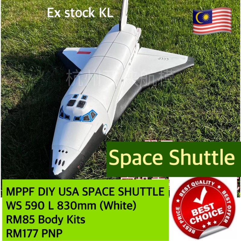 Space Shuttle RC DIY Spacecraft Plane (MPPF Crash Resistant -White) | Shopee Malaysia