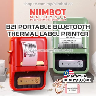NIIMBOT OFFICIAL STORE MALAYSIA, Online Shop | Shopee Malaysia