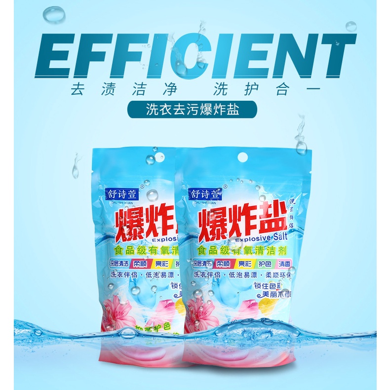 Bath Fizzer Multifunctional Stain Removal Explosive Salt Clothes Washing Pencuci Baju Dan ...