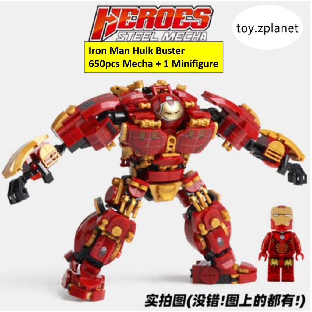 MARVEL Building Blocks Ironman The Avengers Anti-Hulk Mech Gears of War ...